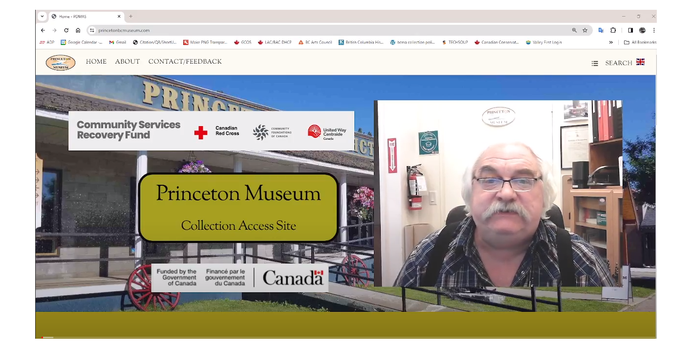 Website Introduction Video – PDMAS